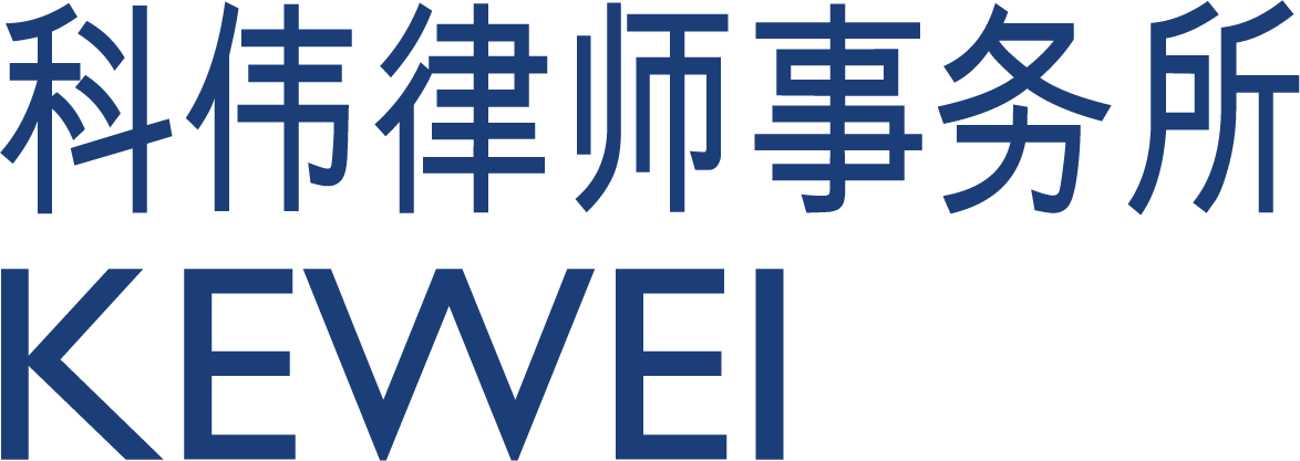 Kewei Logo